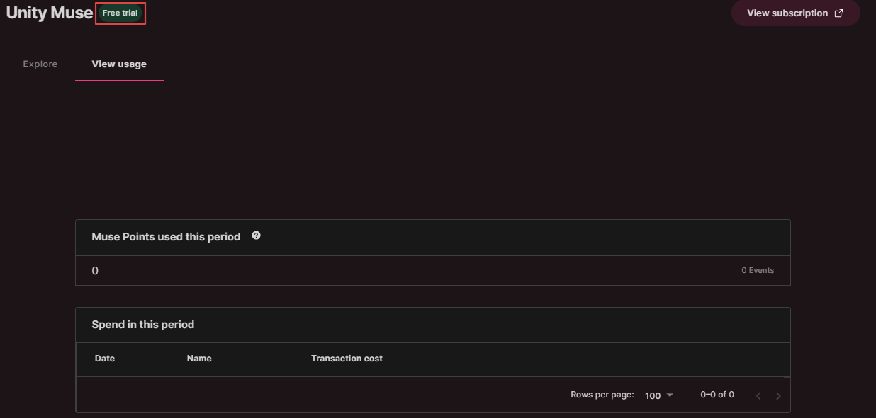뮤즈 체험판의 사용량을 확인하려면 어떻게 해야 하나요? – Unity 지원 도움말 센터