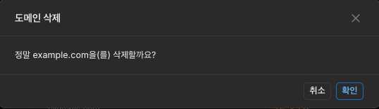 내 Unity 조직에 SSO를 어떻게 활성화하나요? – Unity 지원 도움말 센터